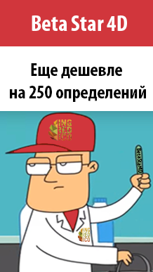 Ингредико - Ingredico - сырье и ингредиенты для пищевой промышленности